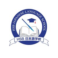 School Information - HSB Language School